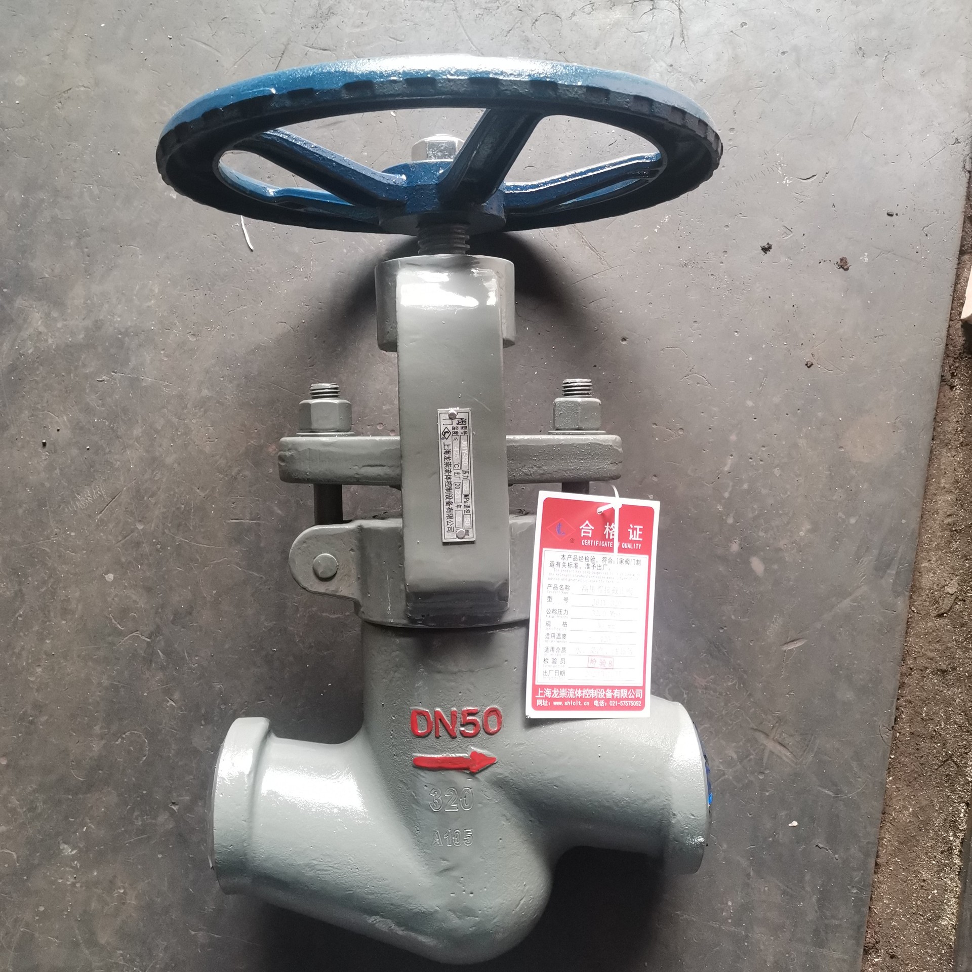 J61Y-320电站高压截止阀KJ61Y-160抗冲刷截止阀-阿里巴巴