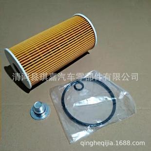 适配于索兰托格瑞威客柴油版机油滤清器滤芯26310-2F000机滤-阿里巴巴