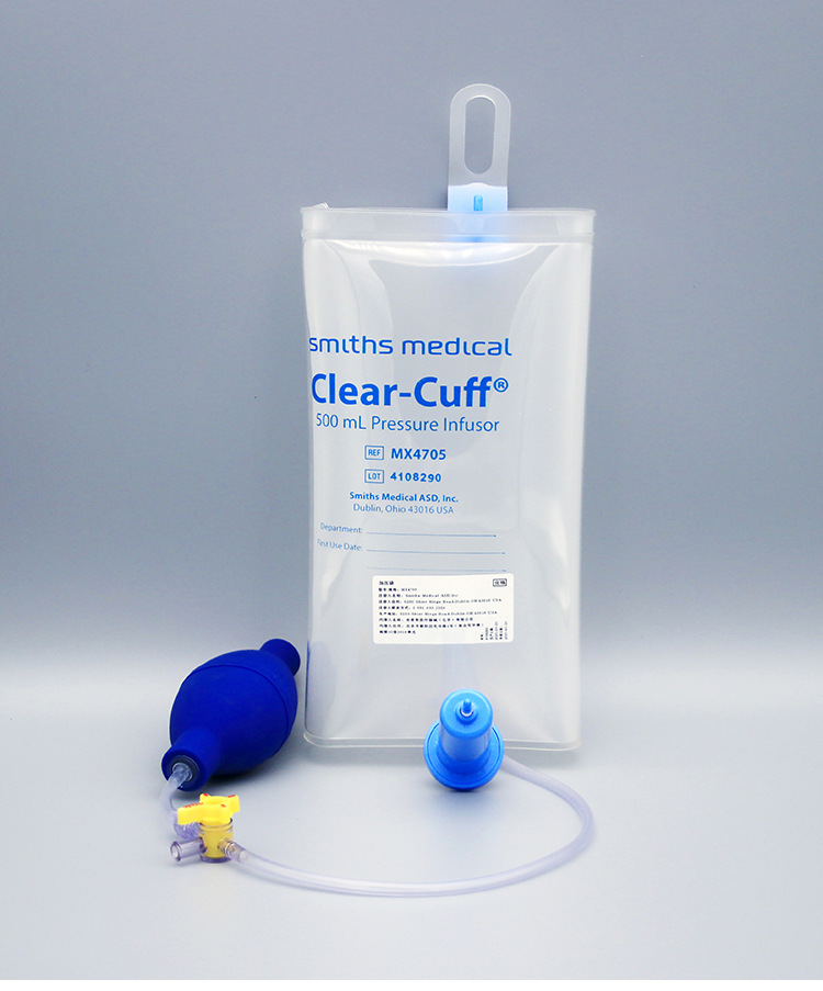 史密斯输液加压袋500ml1000ml 毫升硅胶加压输血输液增压袋带球-阿里巴巴