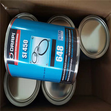 【orapi润滑油】_orapi润滑油品牌/图片/价格_orapi润滑油批发_阿里巴巴