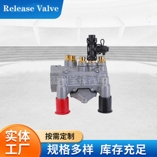 9710029000快放阀9710029120 4640061000 AE4311/K015849/K01538-阿里巴巴