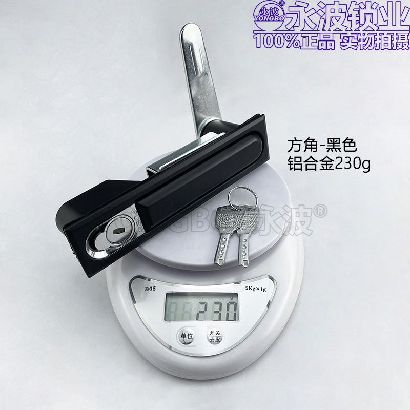 MS818配电箱机门锁MS480/490动力开关柜平面锁不锈钢机械设备门锁-阿里巴巴