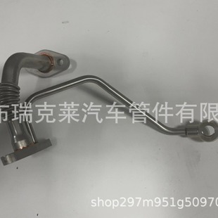 15407-30010 1540730010丰田烟斗子组件涡轮增压油进气管-阿里巴巴