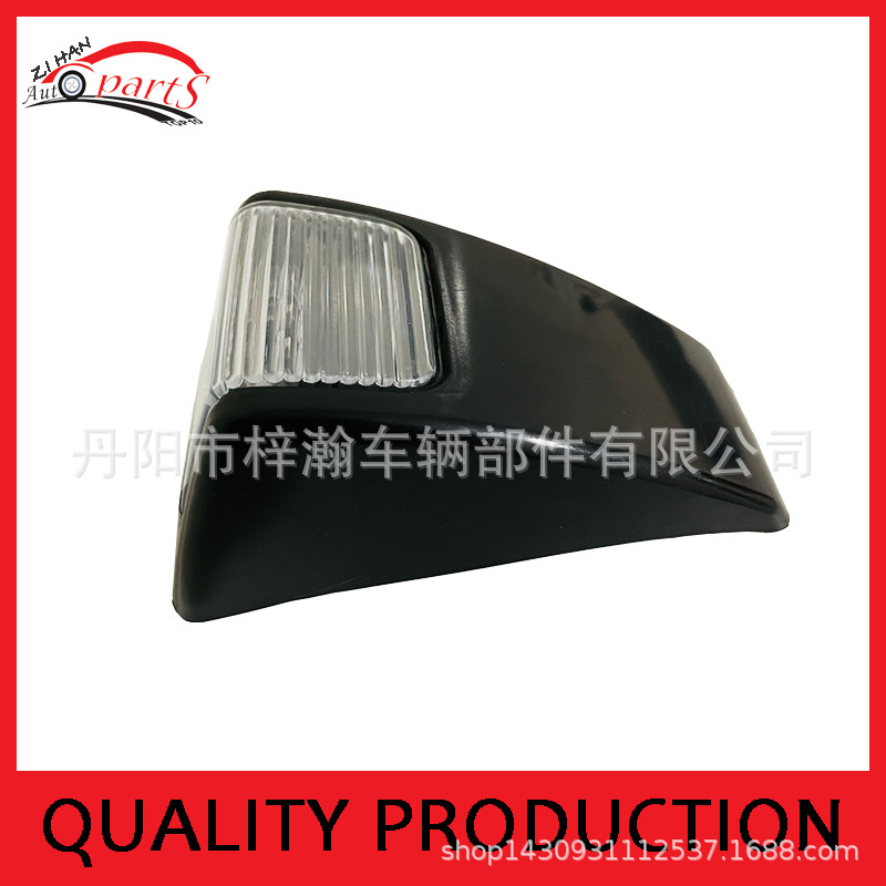 供应适用于沃尔沃FH13方向灯 82114500 82114506、厂家直销-阿里巴巴