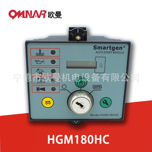 HGM180HC 柴油发电机组自启动控制器 发电机单机自启动模块-阿里巴巴