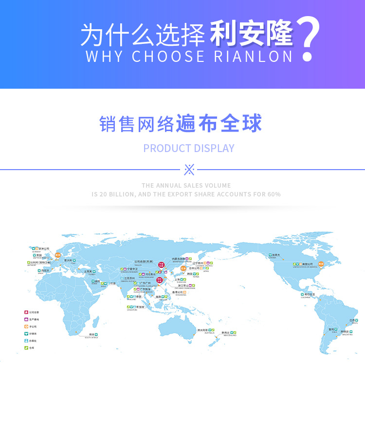 利安隆光稳定剂UV-326 耐热防UV紫外线吸收剂326吸收长波紫外光-阿里巴巴
