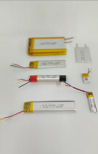 厂家供应EN62133聚合物电池703040 801350 802045 801533 902830-阿里巴巴