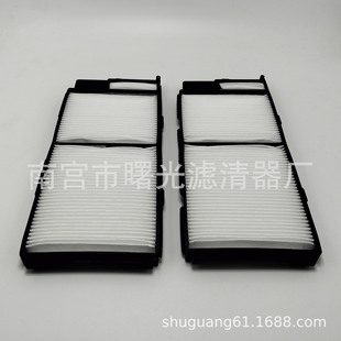 厂家销售88568-60010适用丰田空调滤清器雷克萨斯LX470空调滤芯-阿里巴巴