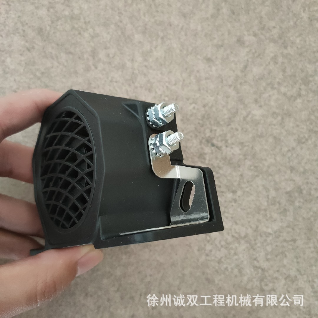 山猫S550 S650 S770 S750滑移装载机倒车警报器 喇叭6651512-阿里巴巴