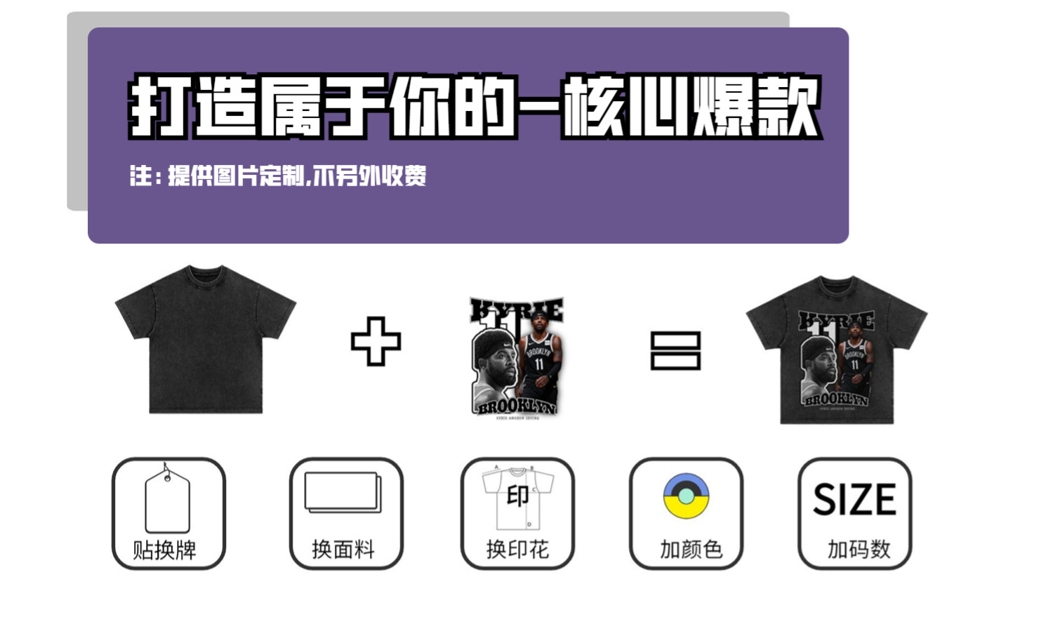 NO RISE NO START 美式复古抽象人像潮牌宽松短袖t恤男印花小众潮-阿里巴巴