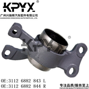 适用宝马MINI迷你摆臂胶套三角臂衬套0E:31126882843 31126882844-阿里巴巴