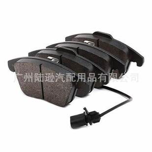 适用大众奥迪 前刹车皮 8E0698151KLB 8K0698151A 8WD698151A-阿里巴巴