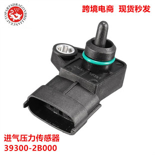 汽车进气压力传感器39300-2B000 1KPHY0213003 5S11896 AS417-阿里巴巴
