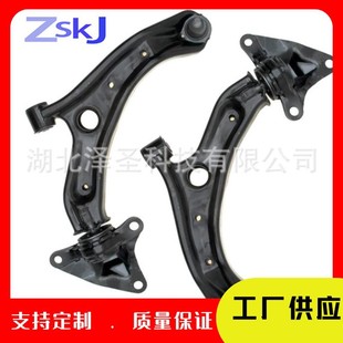 适用于本田凌派控制臂51360-TG5-C01 52350-TG5-C01-阿里巴巴