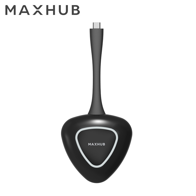 MAXHUB无线传屏器 WT15 TYPE-C接口仅MAXHUB平板使用 无线同屏器-阿里巴巴