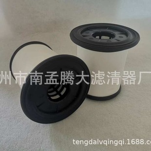 油气分离滤芯P787124 3347575 32007678 334-7575 320/07678-阿里巴巴