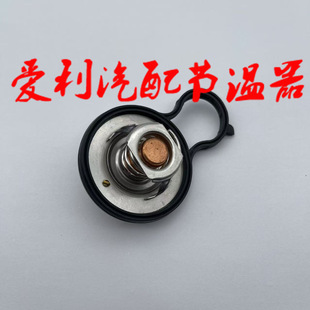 节温器 68237102AA-阿里巴巴