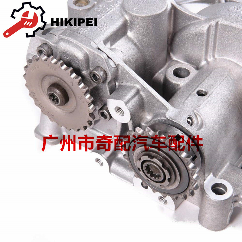 机油泵平衡轴总成06B103535G 06D103295S适用于大众高尔夫2.0奥迪-阿里巴巴