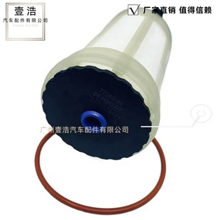 77369146 适用雷诺燃油滤清器 柴油格-阿里巴巴