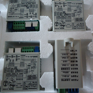 PT-3D-J控制模块|PT-3D-J控制器|PT-3D-J电动执行器控制模块-阿里巴巴