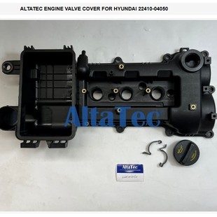汽车配件ALTATEC ENGINE VALVE COVER FOR 22410-04050-阿里巴巴