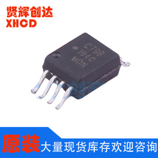 ACPL-C79B-500E-阿里巴巴