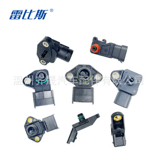 适用于 沃尔沃 进气压力传感器 0281002743 0281002743 20524936-阿里巴巴