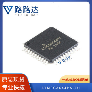 ATMEGA644PA-AU QFP-3216MHz 8KB8位微控制器提供BOM配单全新现货-阿里巴巴