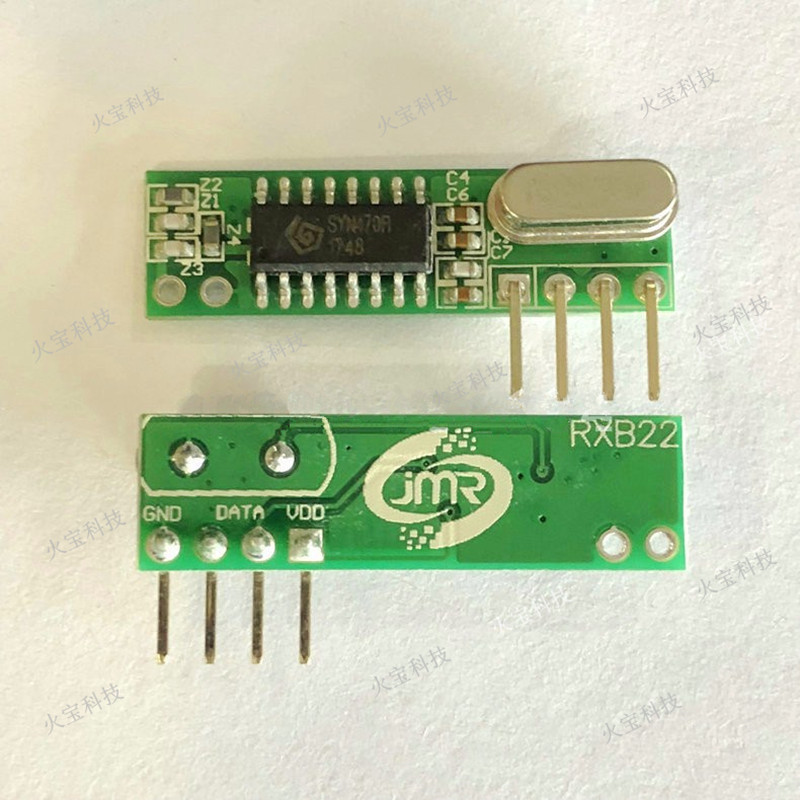 RXB22 JMR芯片syn470超外差ASK无线接收头315Mhz接收器模块433Mhz-阿里巴巴