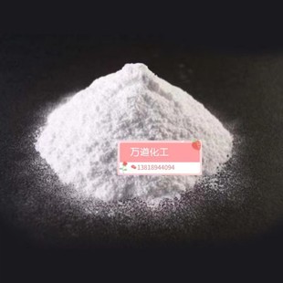 Saytex HP-800 美国雅宝溴系阻燃剂 八溴醚（溴含量65%）-阿里巴巴