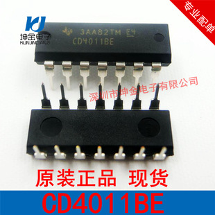 现货 CD4011BE 原厂原装正品TI 四2输入与非门 逻辑芯片 CD4011-阿里巴巴