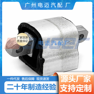 工厂批发适用奔驰A4472410113 4472410113发动机变速波箱支架胶垫-阿里巴巴