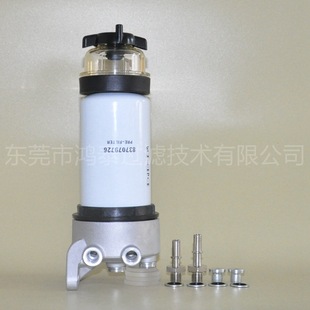 鸿泰工程机械滤清器总成837079726无泵总成适用于农业机械-阿里巴巴