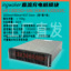 优优绿能UR100030-SW直流充电模块30KW/1000VDC新能源高压快充-阿里巴巴