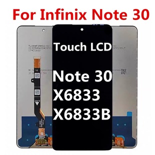 适用于传音Infinix Note 30屏幕总成TECNO X6833液晶一体显示屏幕-阿里巴巴
