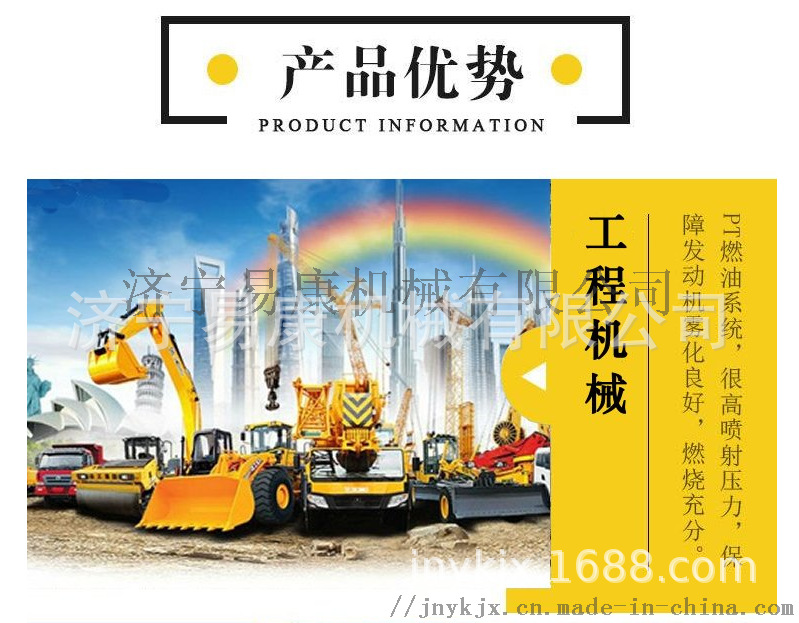 福田康明斯ISF3.8发动机起动机5345288 二手福康3.8拆车件-阿里巴巴