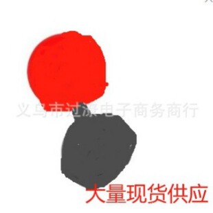 跨境Car Push to Start Button Rocker 汽车发动机启停按钮操纵杆-阿里巴巴