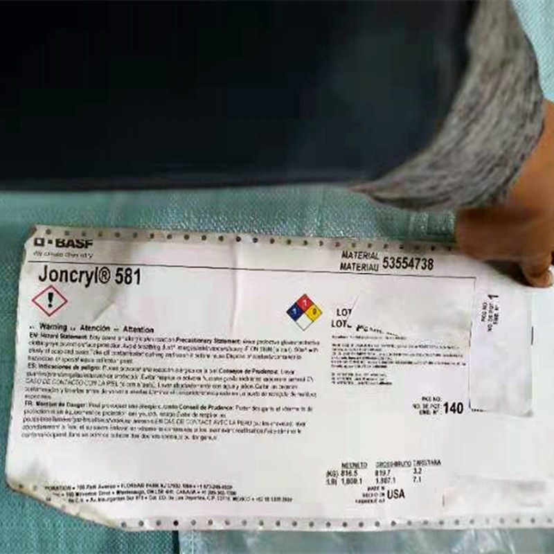 巴斯夫581羟基丙烯酸树脂Joncryl®581高光速干 木器涂料金属漆用-阿里巴巴