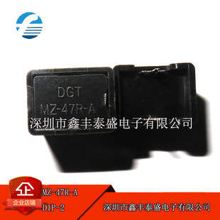 MZ-47R-A 47ROM B470N 47欧 热敏消磁电阻空调配件PTC启动器 全新-阿里巴巴