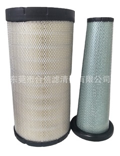 厂家特惠销售空气滤清器，滤芯AF26124/AF26125-阿里巴巴