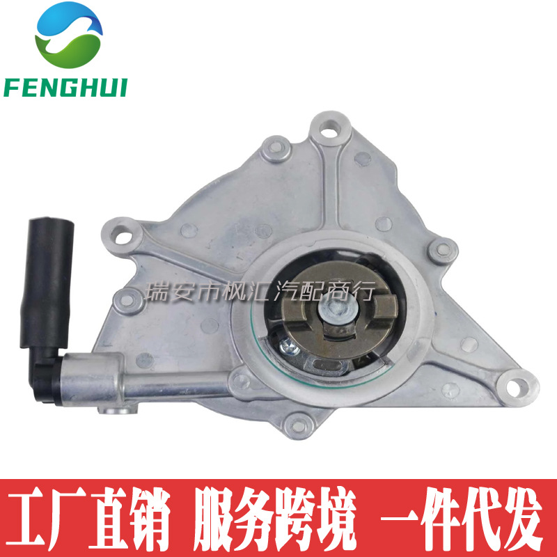 28810-4A400 28810-4A401 28810-4A402 288104a800刹车真空泵-阿里巴巴