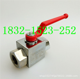 YJZQ-J10N ZG/Rc3/8 DN10 PN315bar内螺纹高压液压球阀3分31.5MPa-阿里巴巴