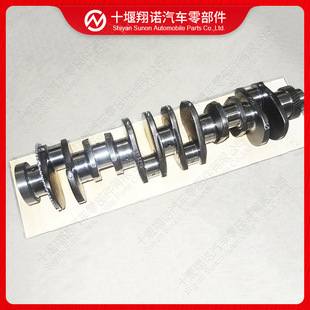 东风康明斯6CT发动机电控曲轴3965006 5257218 5257219 5257220-阿里巴巴