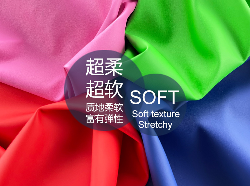 弹力底纳帕纹PU皮革面料 手袋包装电子耳机皮套PVC座垫人造革DE43-阿里巴巴