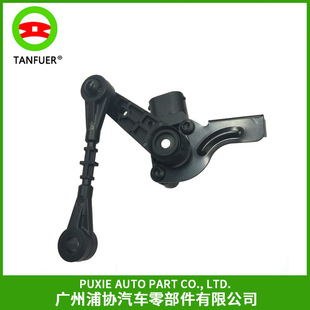 汽车高度水平/车身水平传感器 大灯液位传感器 适用于路虎揽胜-阿里巴巴