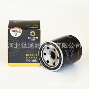 机油滤清器大全现货充足加工03C115403F 1520831U0B B6Y11430-阿里巴巴