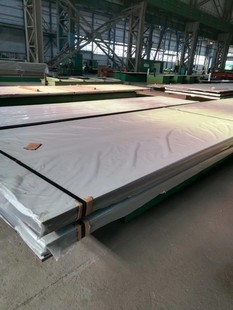 厂现货双面304+201+304不锈钢复合碳钢板1-8mm304+Q235B厚度4-12-阿里巴巴