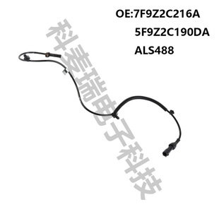 7F9Z2C216A 5F9Z2C190DA ALS488,适用于福特MERCURY汽车ABS传感器-阿里巴巴