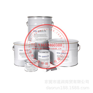 原装FLUORTEK TP55、TP56、TP57、TP58氟素润滑脂1KG/罐-阿里巴巴