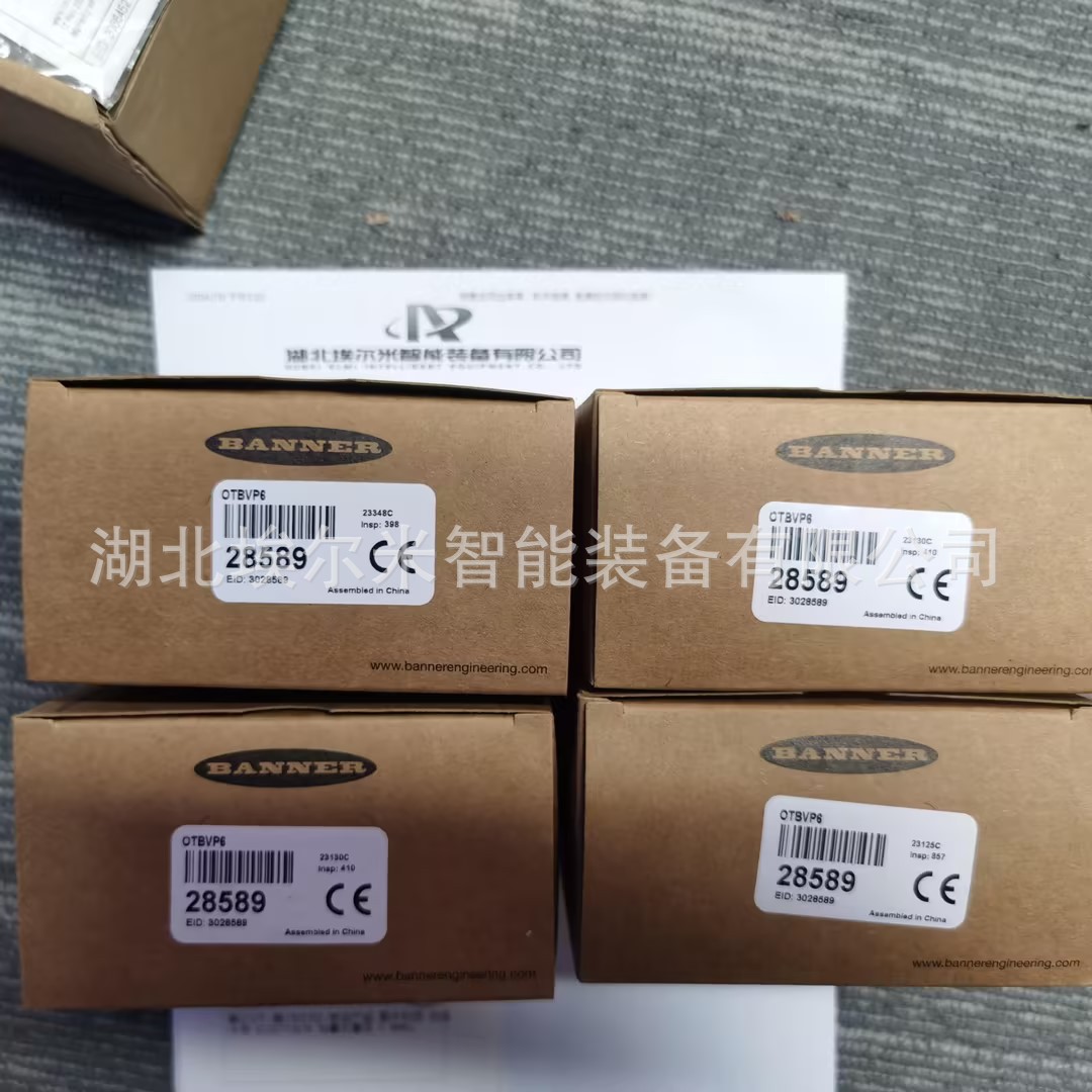 Q4XTBLAF300-Q8【现货】BANNER/邦纳激光传感器-阿里巴巴